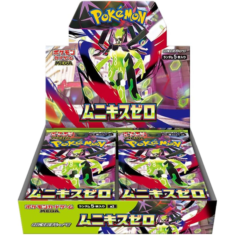 [M3] POKÉMON CARD GAME MEGA Expansion pack ｢Munikis Zero｣ Box