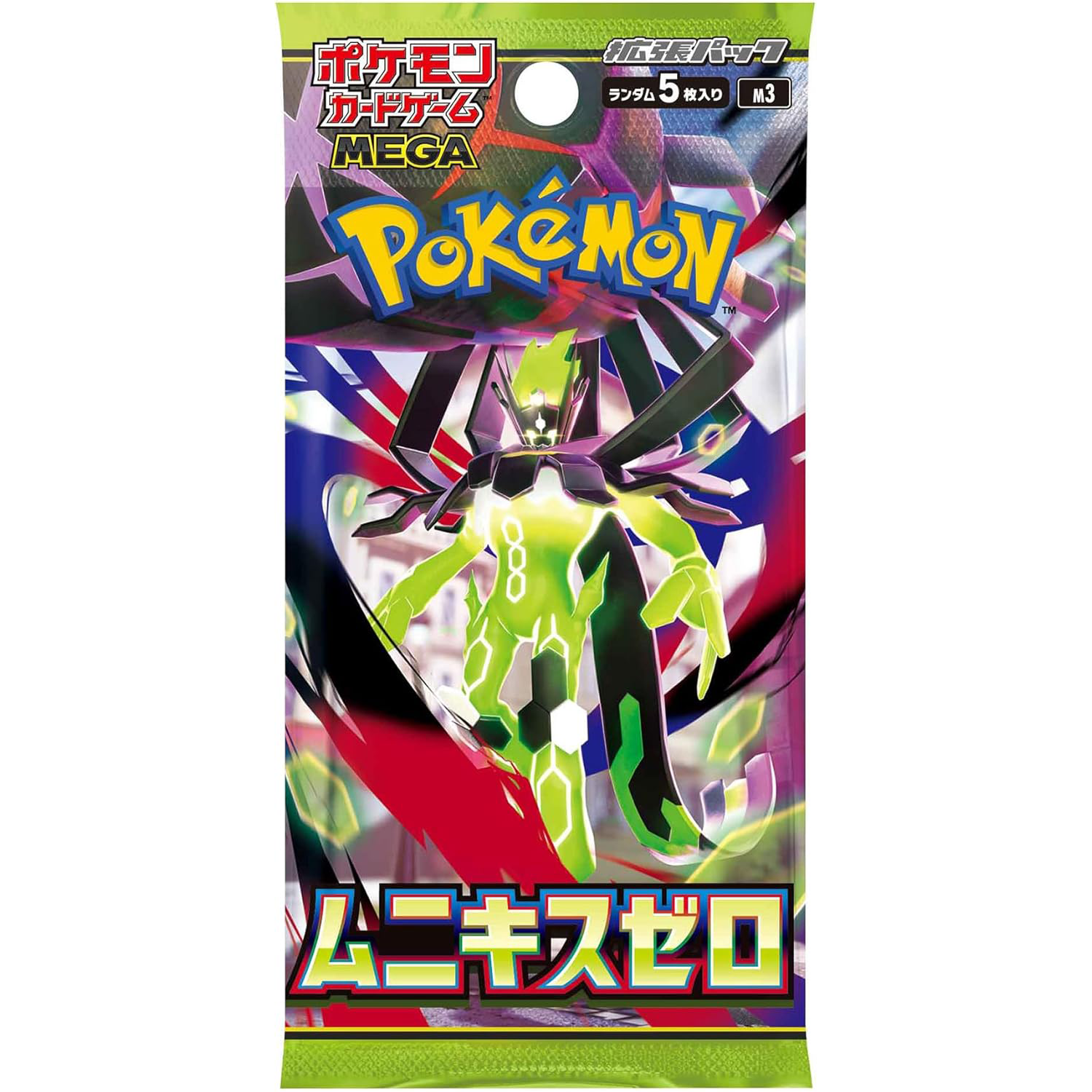 [M3] POKÉMON CARD GAME MEGA Expansion pack ｢Munikis Zero｣ Box