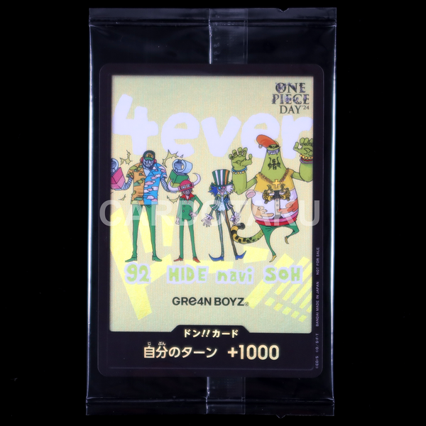 One piece card game don!! card gre4n boyz [one piece day'24] in bliste