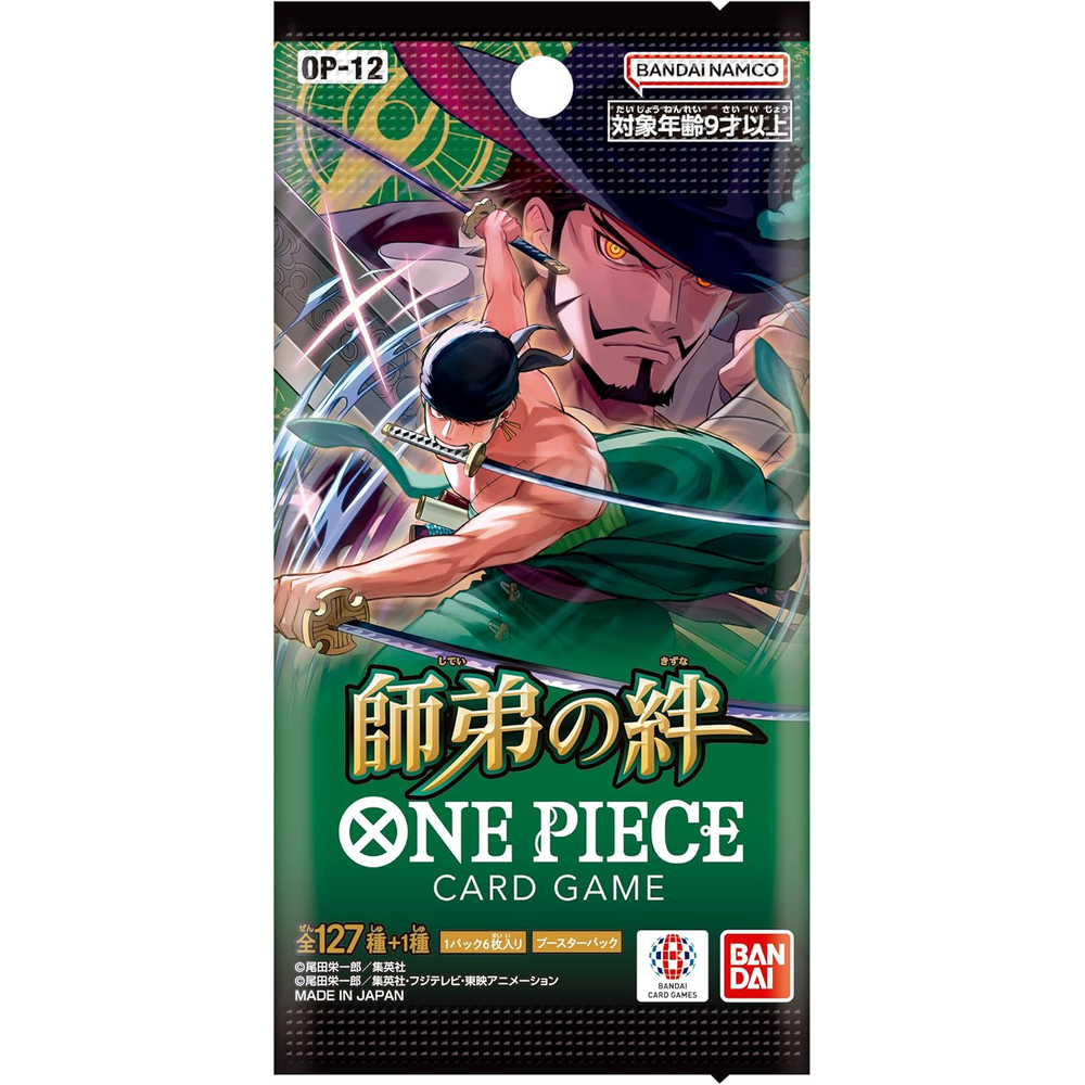 One piece card game booster pack op-12 legacy of the master cards list