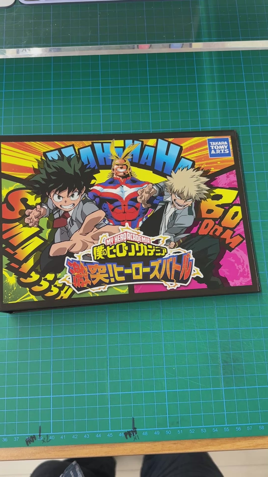 HERO ACADEMIA GEKITOTSU ! HERO BATTLE Binder & cards