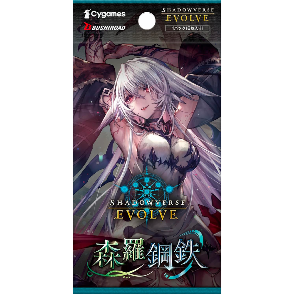 SHADOWVERSE EVOLVE