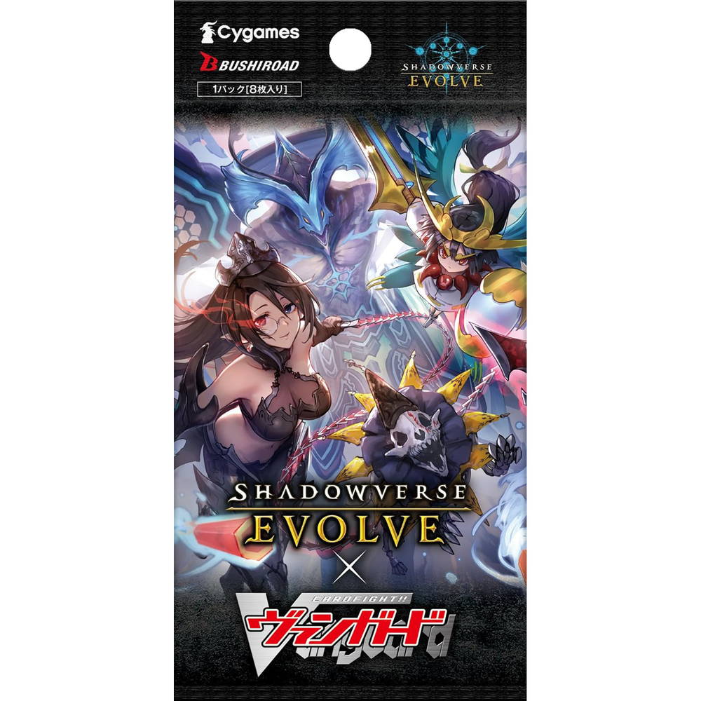 SHADOWVERSE EVOLVE Collabo Pack ｢CARDFIGHT!! Vanguard｣ Box