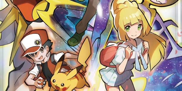 Sun & Moon - Pokémon TCG