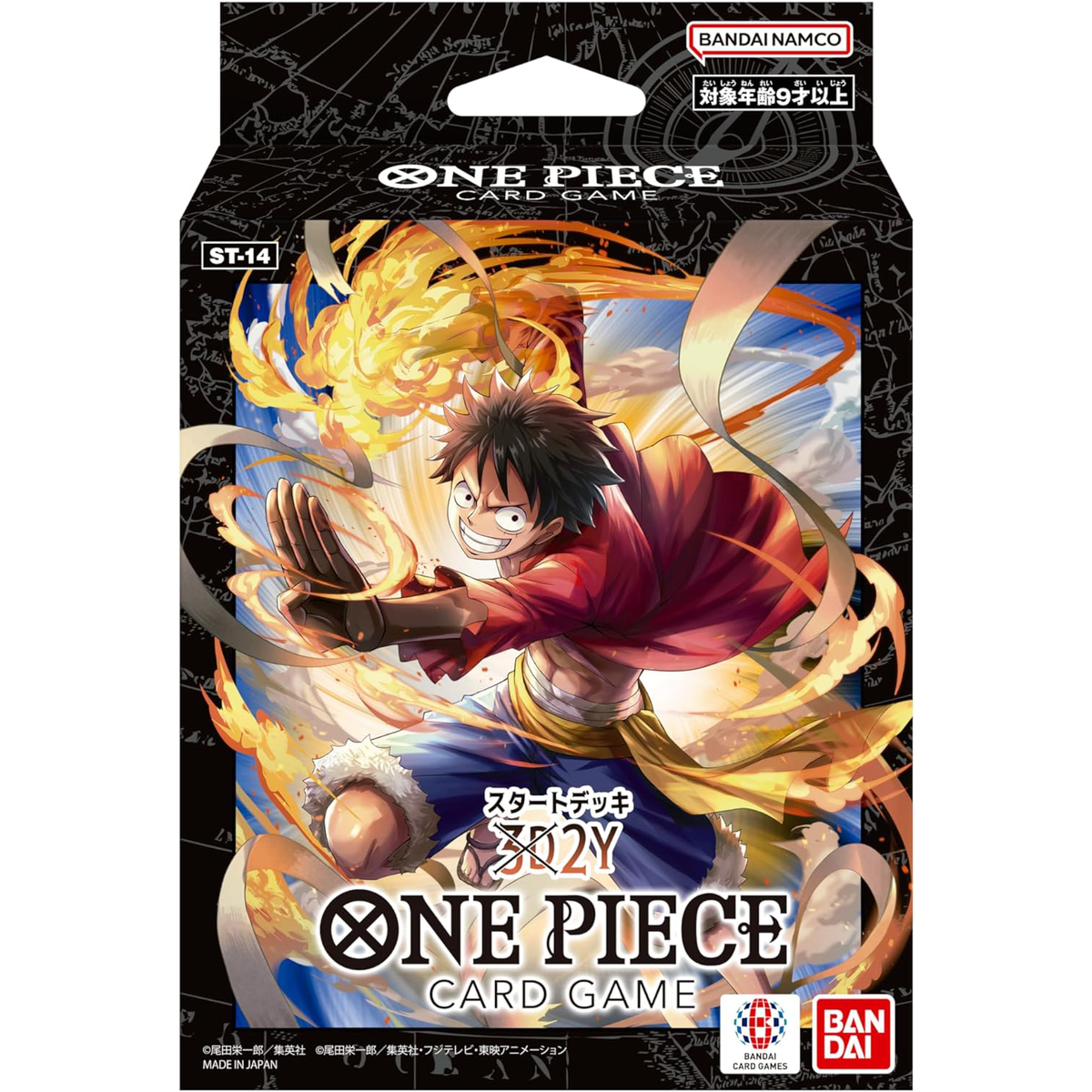 ONE PIECE CARD GAME TCG