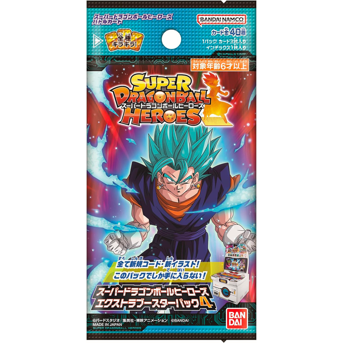 Super dragon ball heroes extra booster pack 4 (pums14) - box
