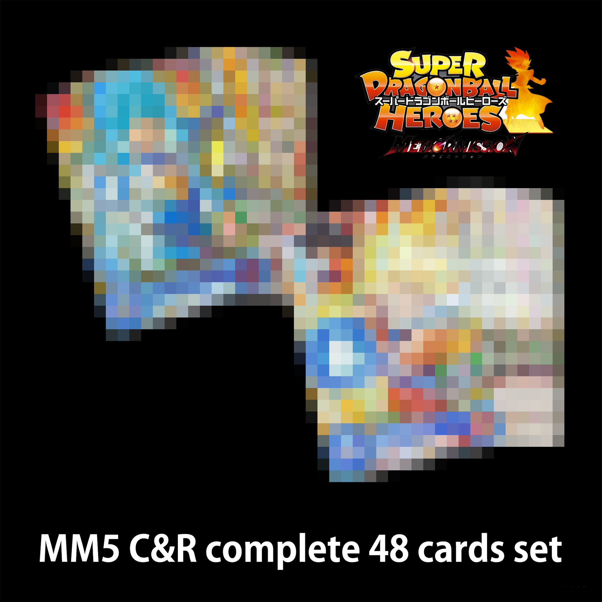 SDBH MM5 C&R complete 48 cards set