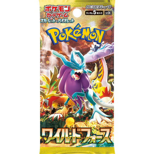[sv5K] POKÉMON CARD GAME SCARLET & VIOLET Expansion pack ｢Wild Force｣