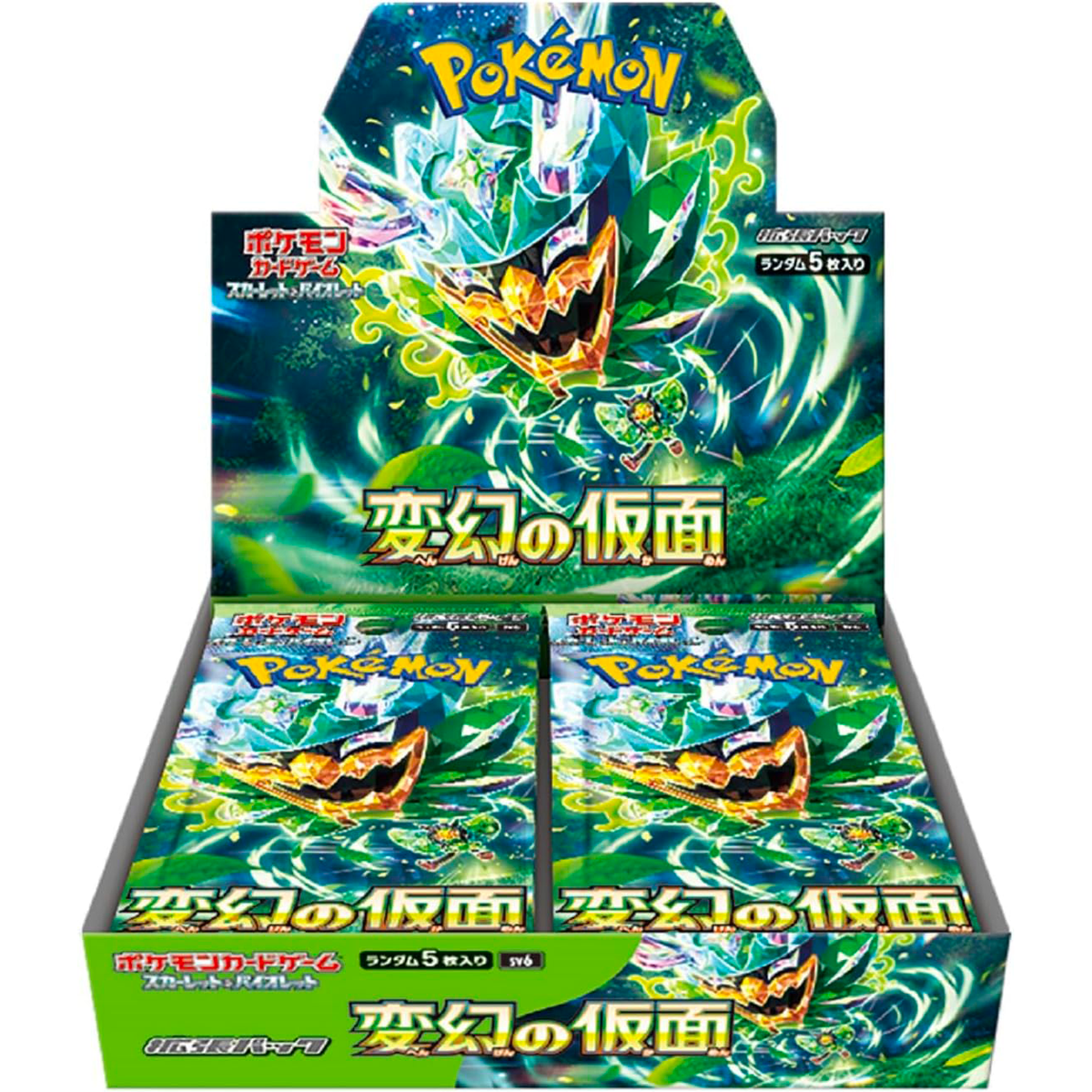 POKÉMON CARD GAME - Japanese Pokémon cards - Cartes Pokémon japonaises