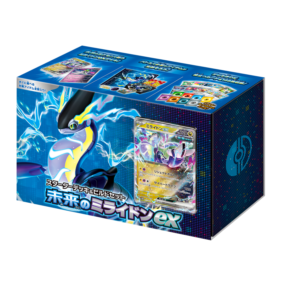 [svhm] pokémon card game scarlet & violet starter deck & build set ｢fu