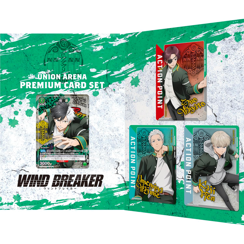 Trading card game union arena cards list