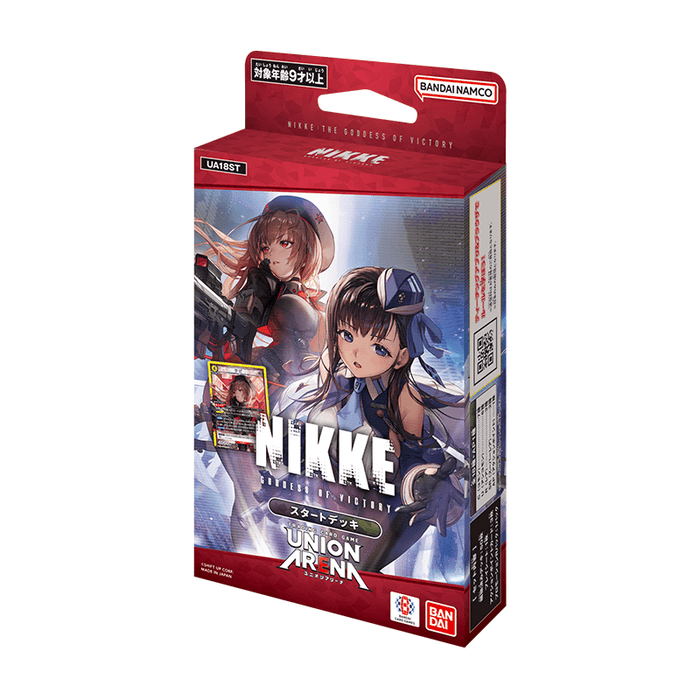 Trading card game union arena [ua18bt] goddess of victory: nikke cards