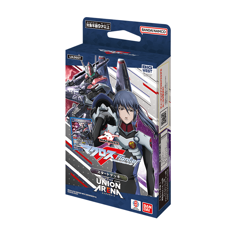 TRADING CARD GAME UNION ARENA STARTER DECK [UA36ST] ｢MACROSS｣ Series