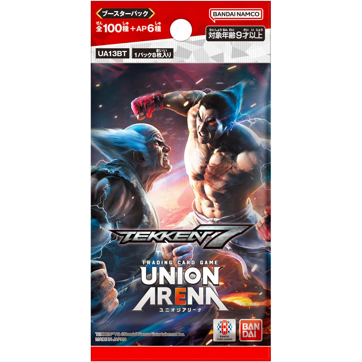 Trading card game union arena