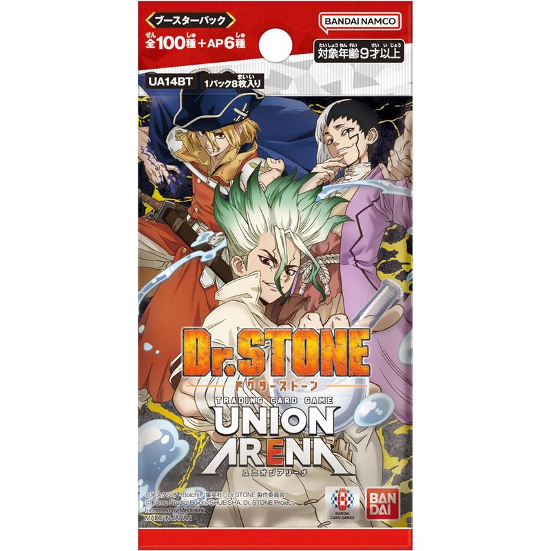 Trading Card Game Union Arena