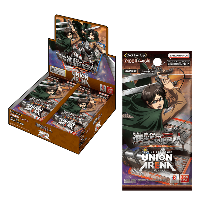 Trading card game union arena [ua23bt] shingeki no kyojin - box