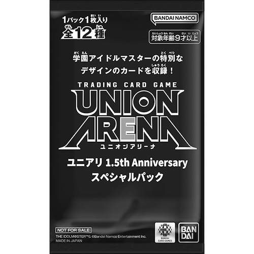 Trading card game union arena cards list