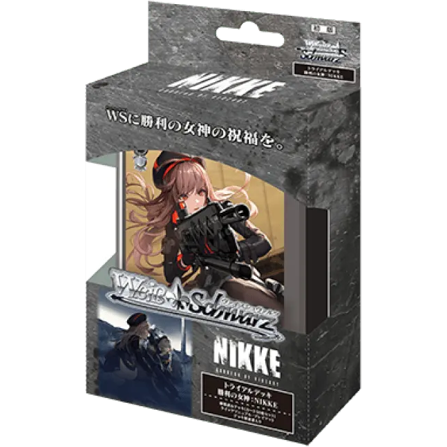 Weiß schwarz trial deck goddess of victory : nikke