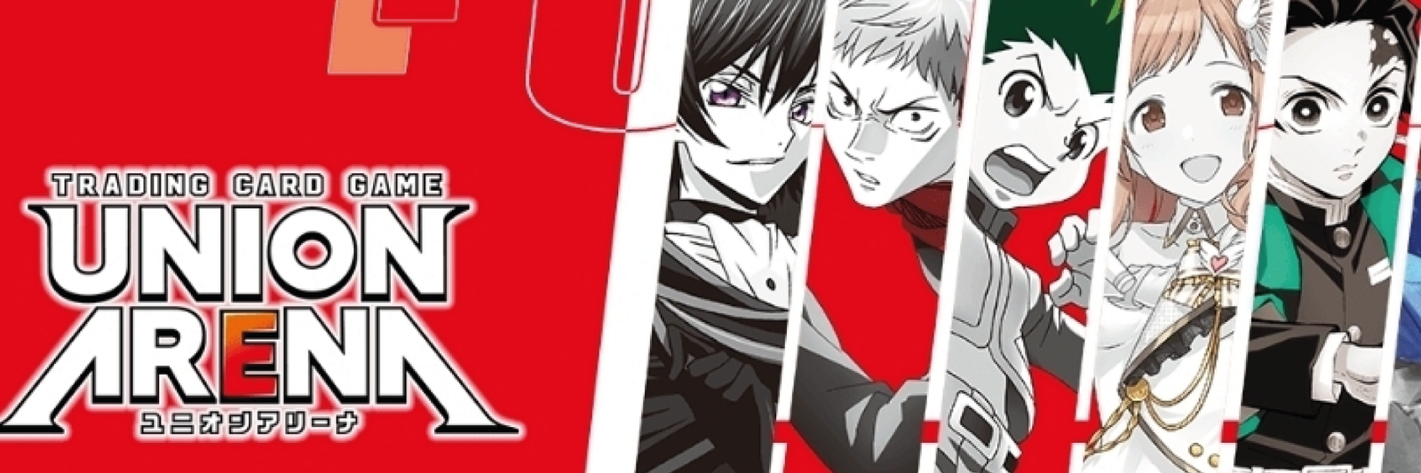 Trading card game union arena