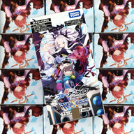 Wxdi-cp02 wixoss tcg booster pack ｢bluearchive diva｣ box