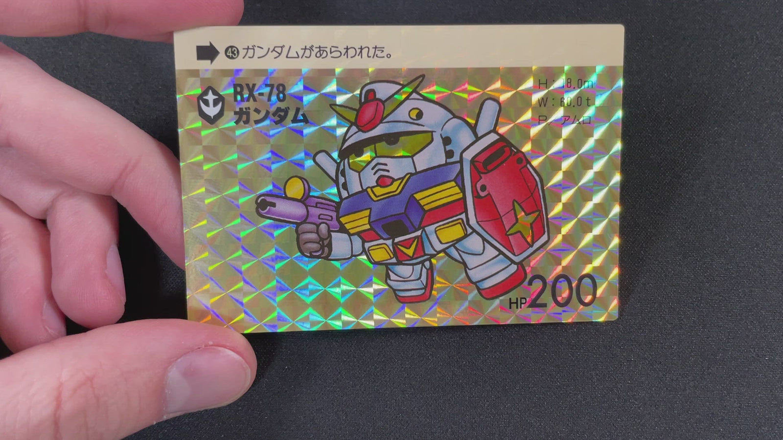 Gundam cards