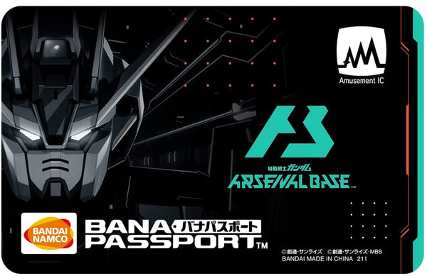 MOBILE SUIT GUNDAM ARSENAL BASE STARTER DECK SET