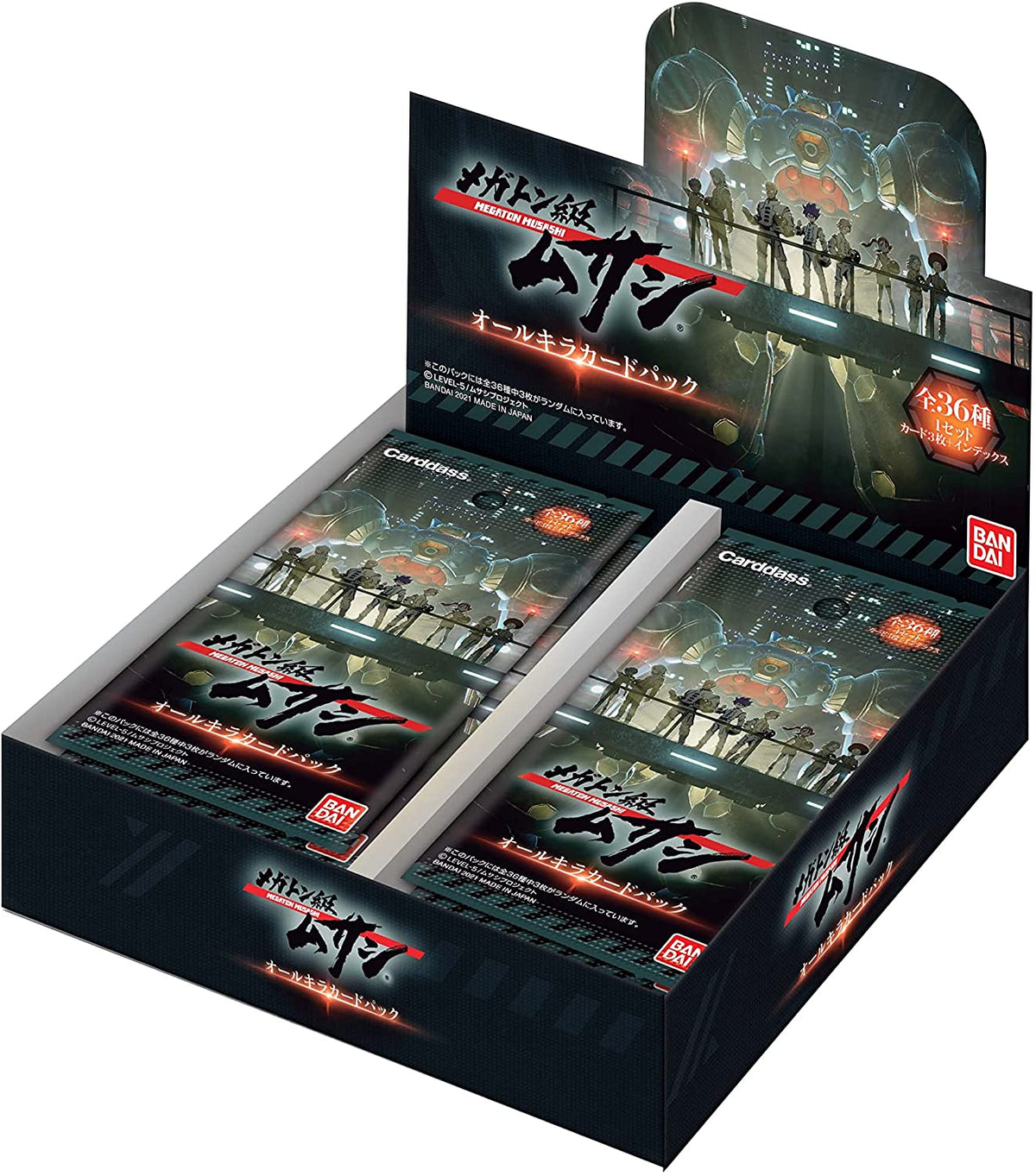 MEGATON MUSASHI All Kira Card Pack Box
