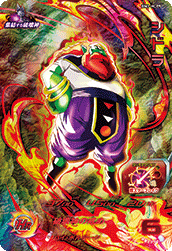 SUPER DRAGON BALL HEROES BM1-HCP9