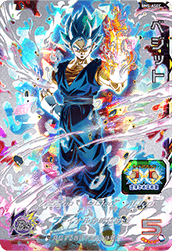 SUPER DRAGON BALL HEROES BM5-ASEC