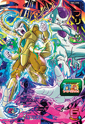 Super dragon ball heroes bm5-cp8