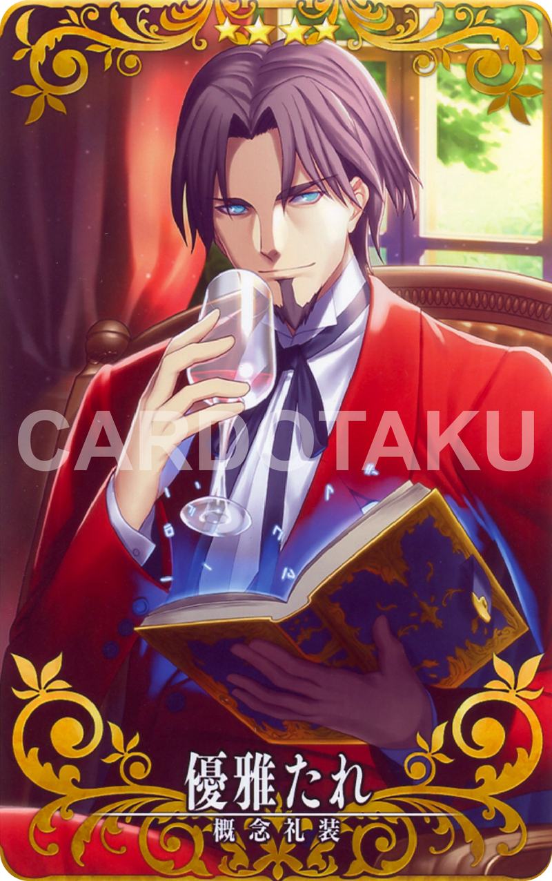 Fate/grand order arcade cards list