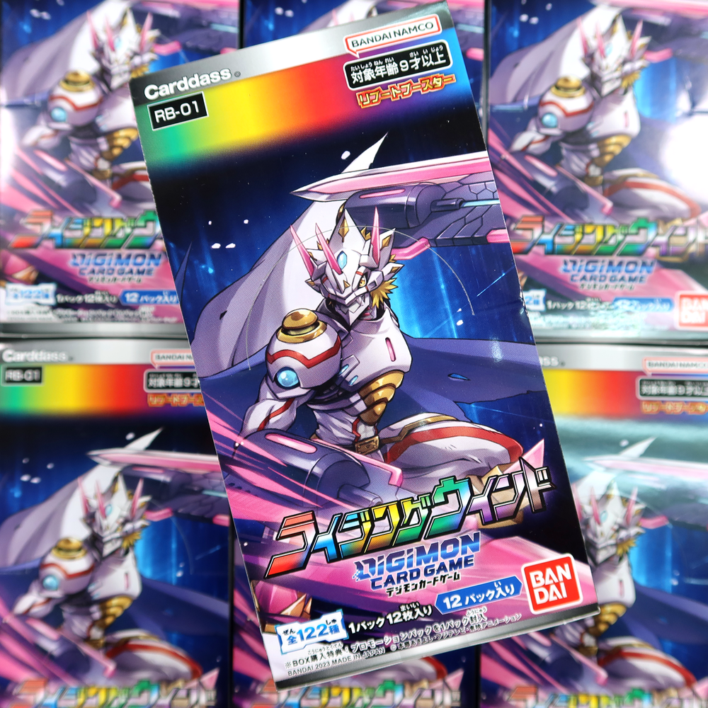Digimon card game [rb-01] reboot booster rising wind - box