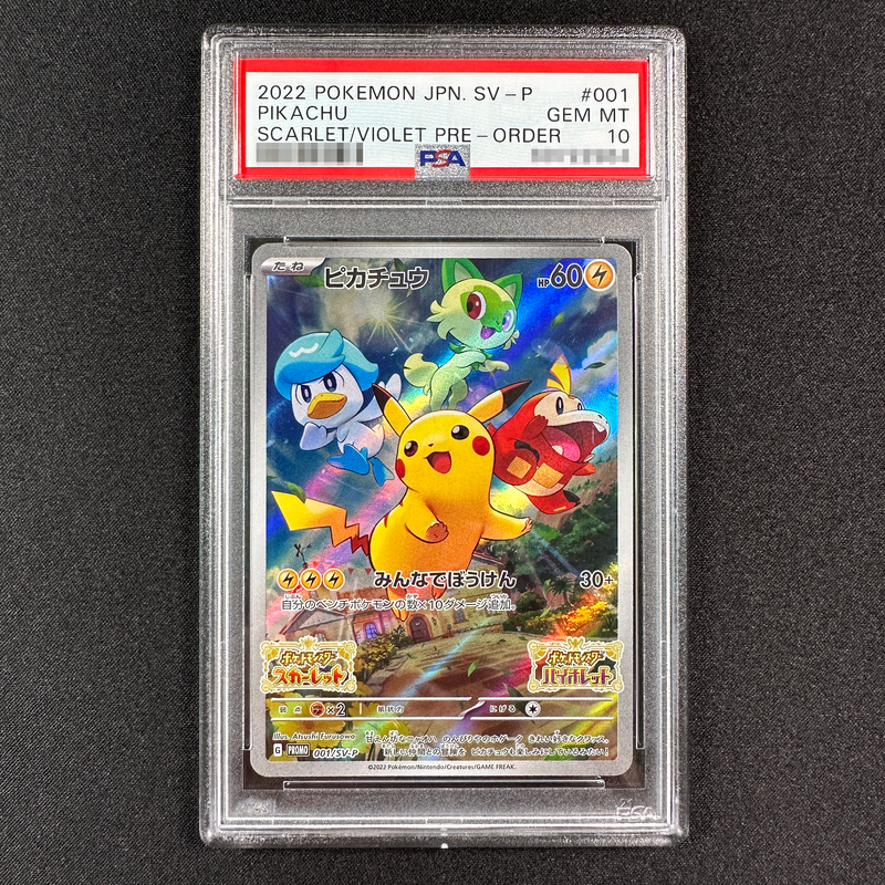 Pokemon card game psa