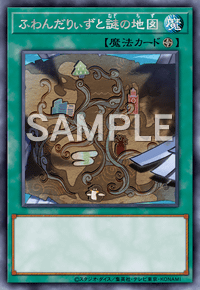 Yu-gi-oh! official card game bode-jp058 rare