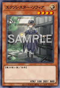 Yu-gi-oh! official card game dbgc-jp016 super rare