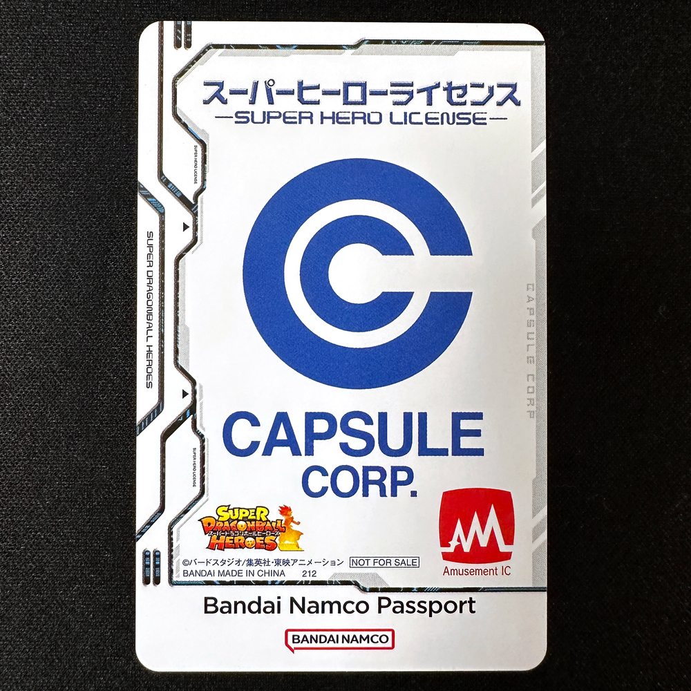 SUPER DRAGON BALL HEROES - SUPER HERO LICENSE - Limited design