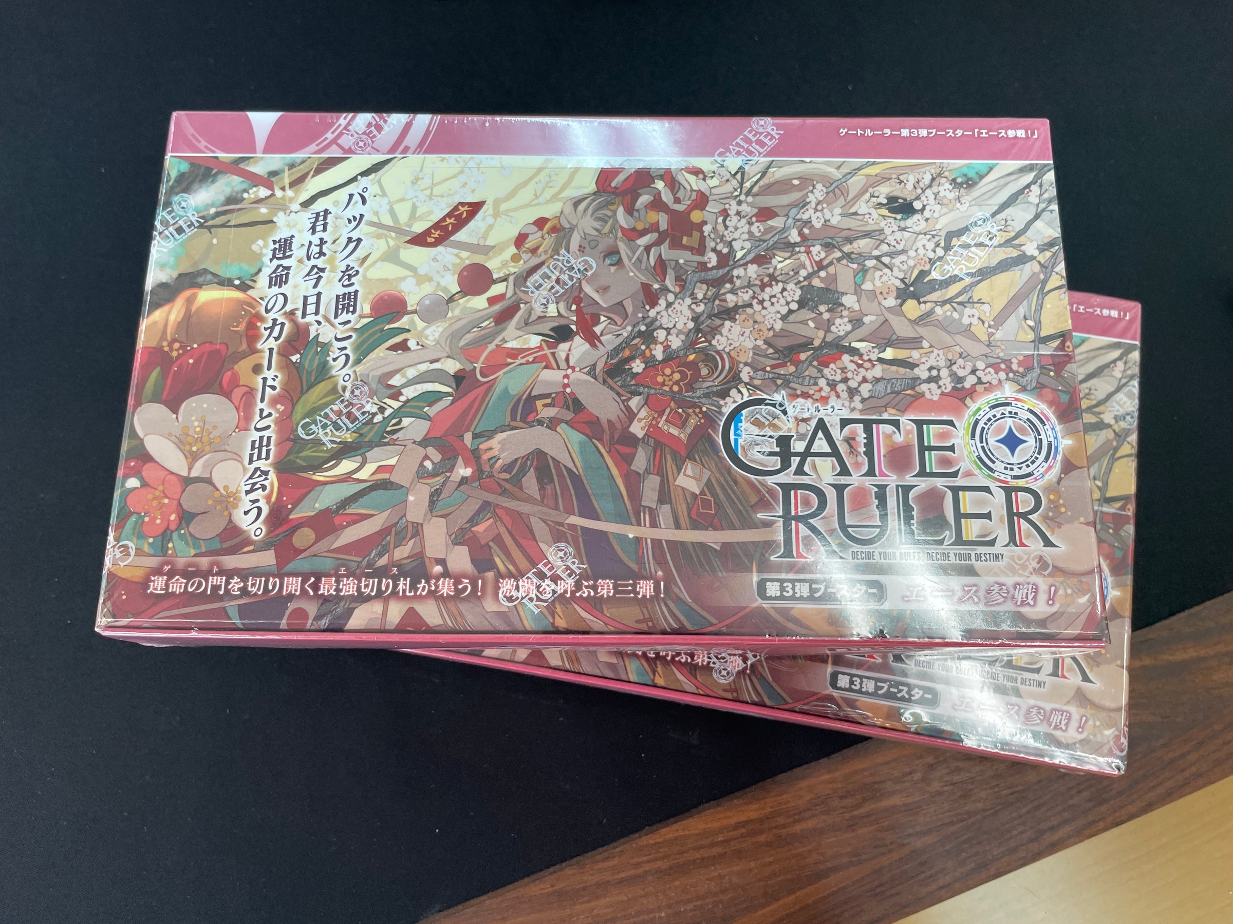 Gate ruler 第3弾 booster ｢ace participation!｣ box