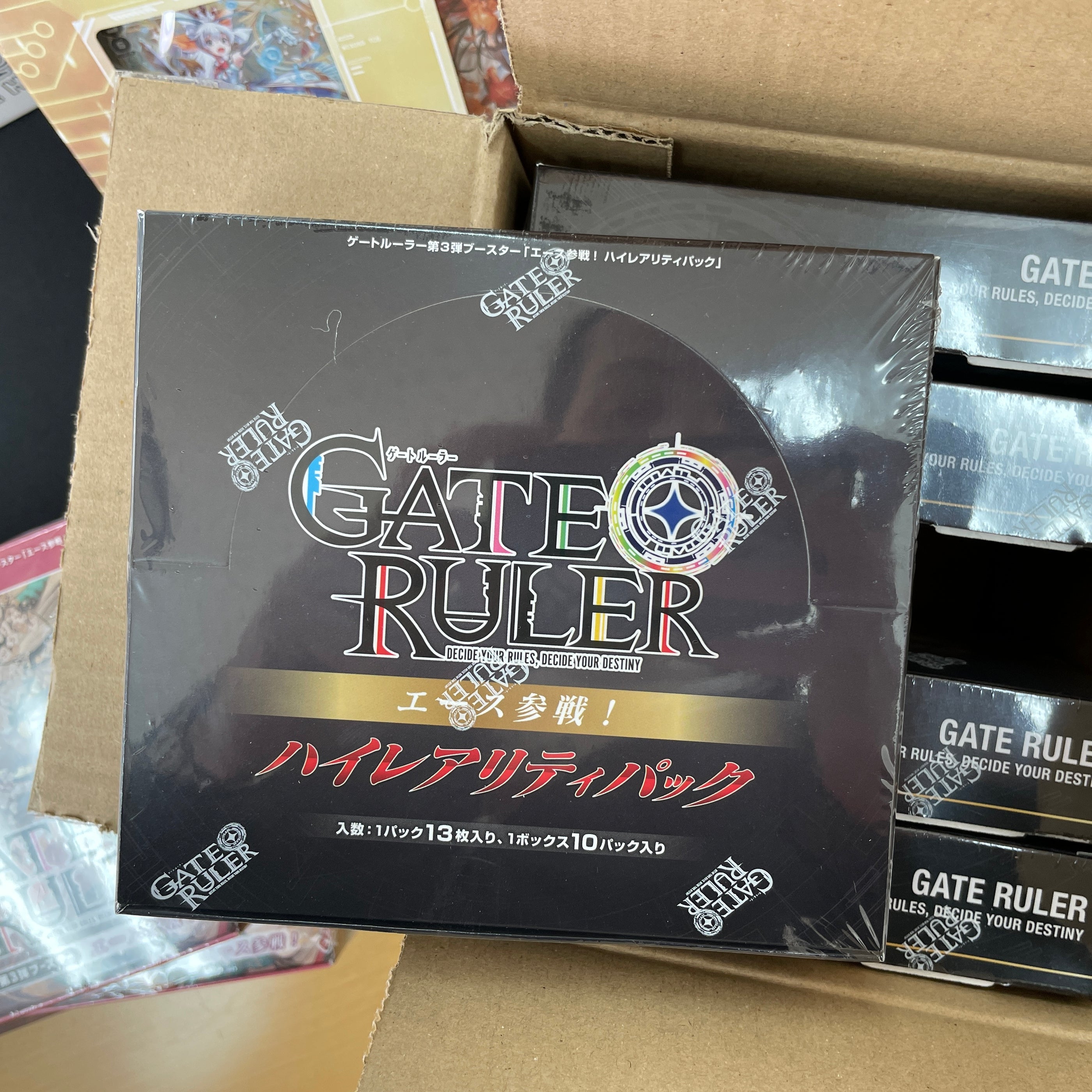 Gate ruler 第3弾 high rarity pack ｢ace participation!｣ box