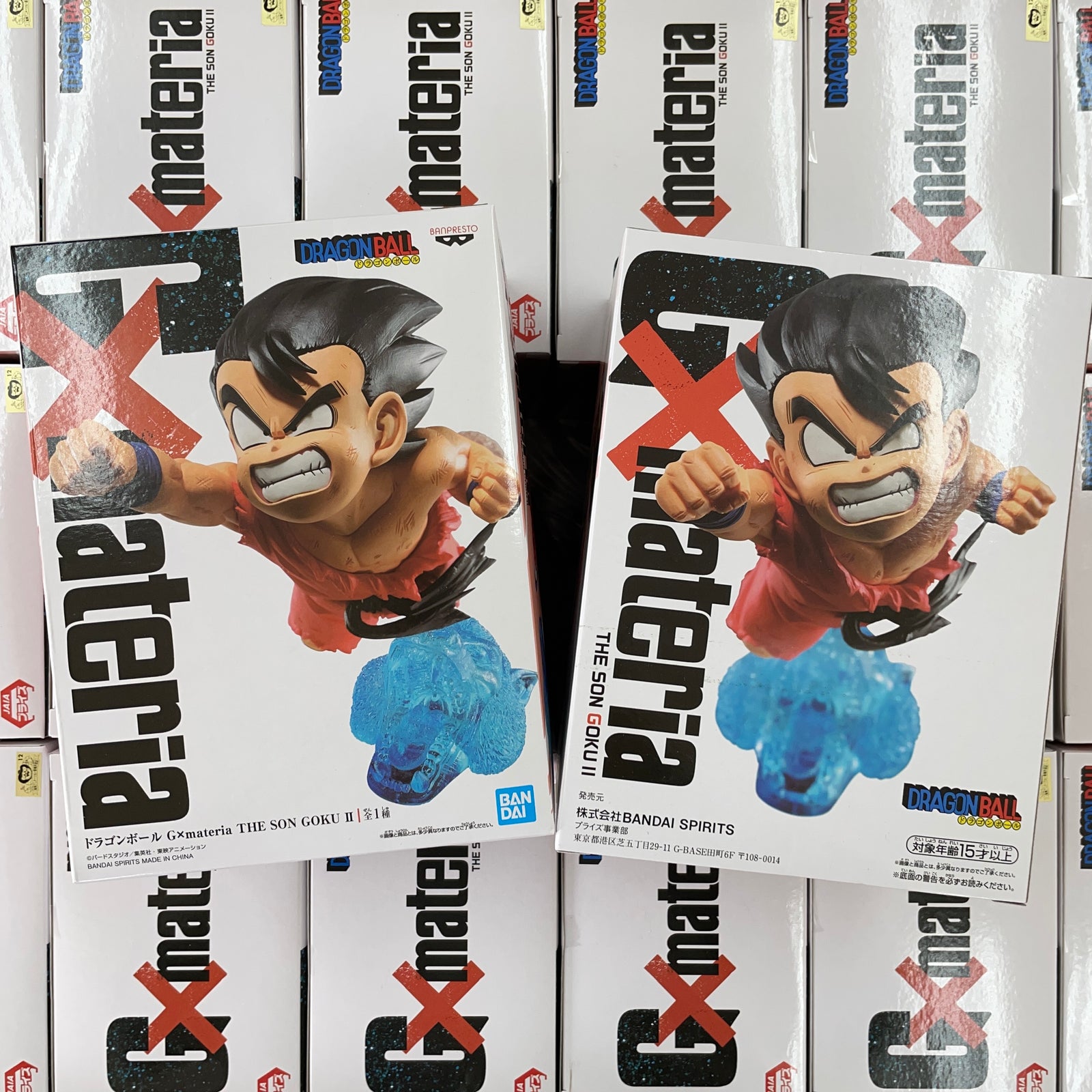 DRAGON BALL G×materia THE SON GOKU Ⅱ