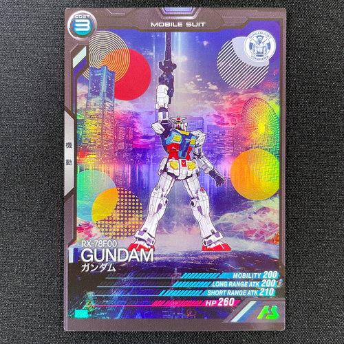 GUNDAM CARDS