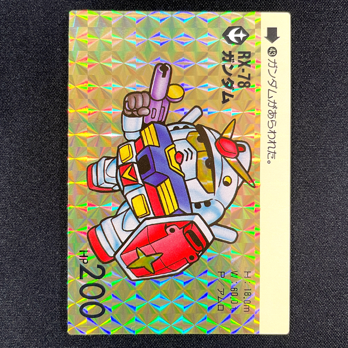 Gundam cards