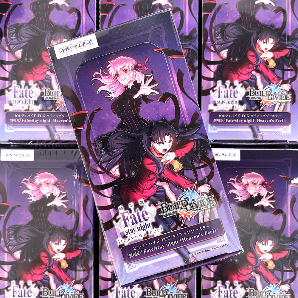 Build divide tcg tie-up booster ｢fate/stay night [heaven’s feel]｣ box