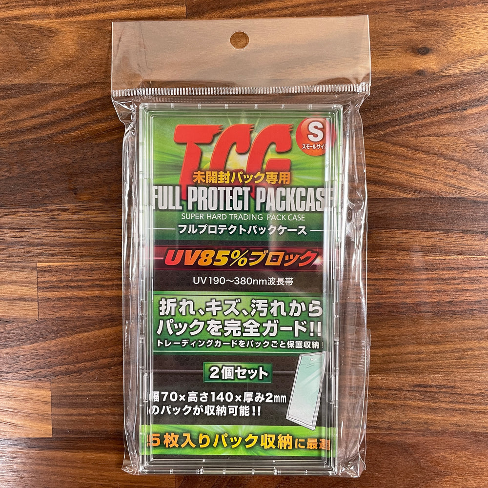 FULL PROTECT PACKCAGE SUPER HARD TRADING PACK CASE Small size (set of 2 ...