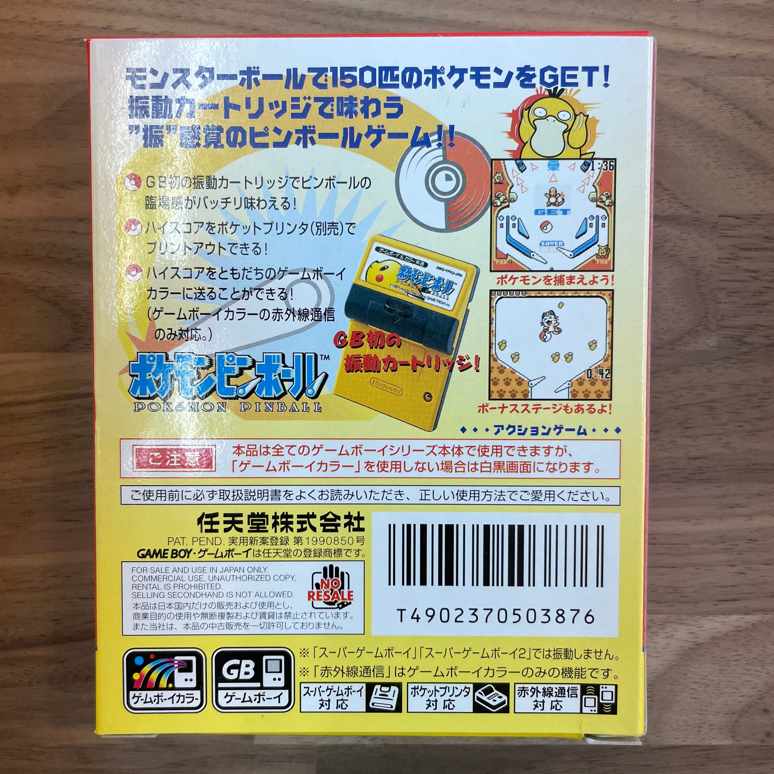 Game boy color - pokémon pinball