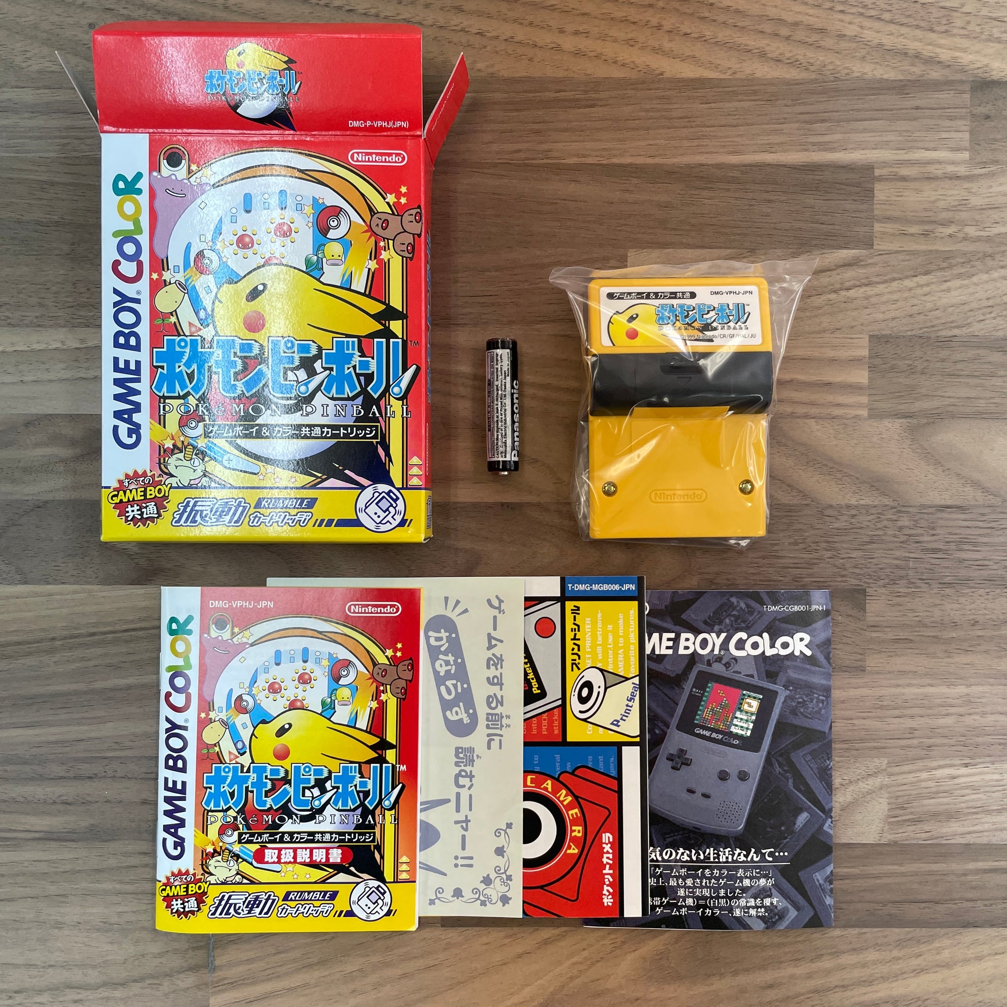 Game boy color - pokémon pinball
