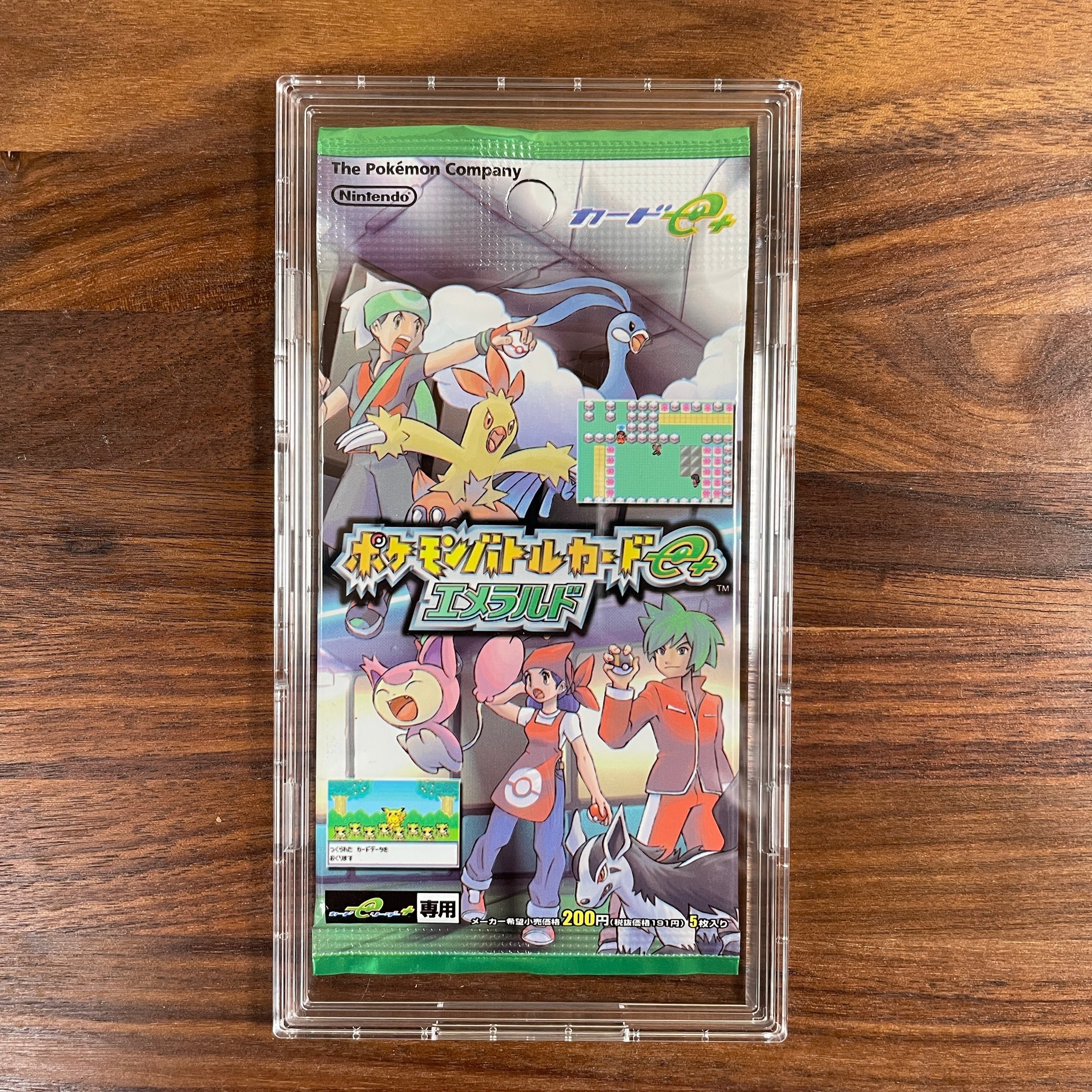 FULL PROTECT PACKCAGE SUPER HARD TRADING PACK CASE Small size (set of 2 ...