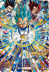 Super dragon ball heroes sh4-29 ur