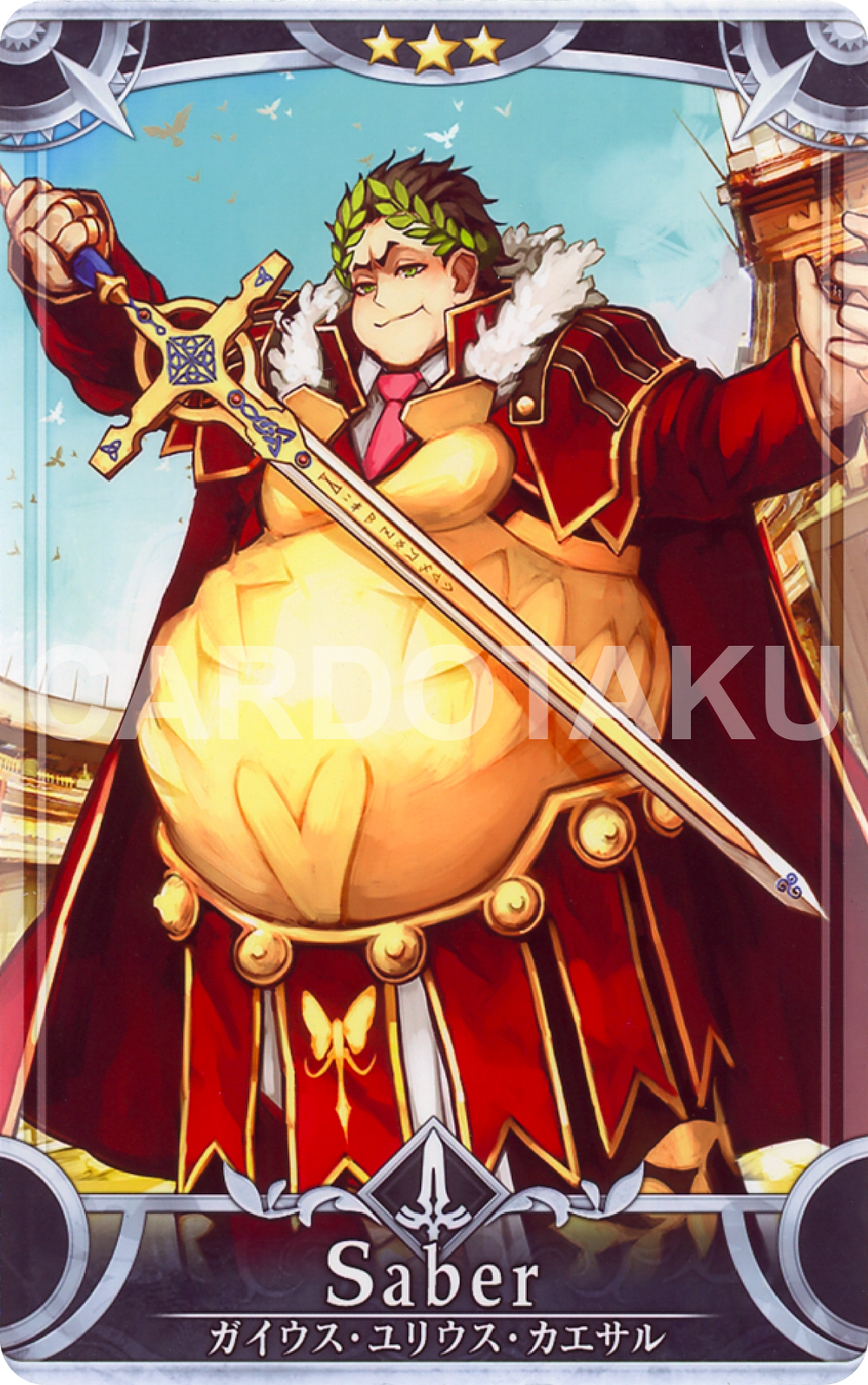 Fate/Grand Order Arcarde [Servant] [Second Coming Stage 1] No.007 Gaiu