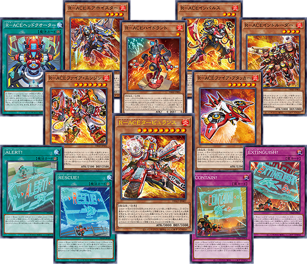 Yu-Gi-Oh! Official Card Game Duel Monsters Deck Build Pack ｢AMAZING DE