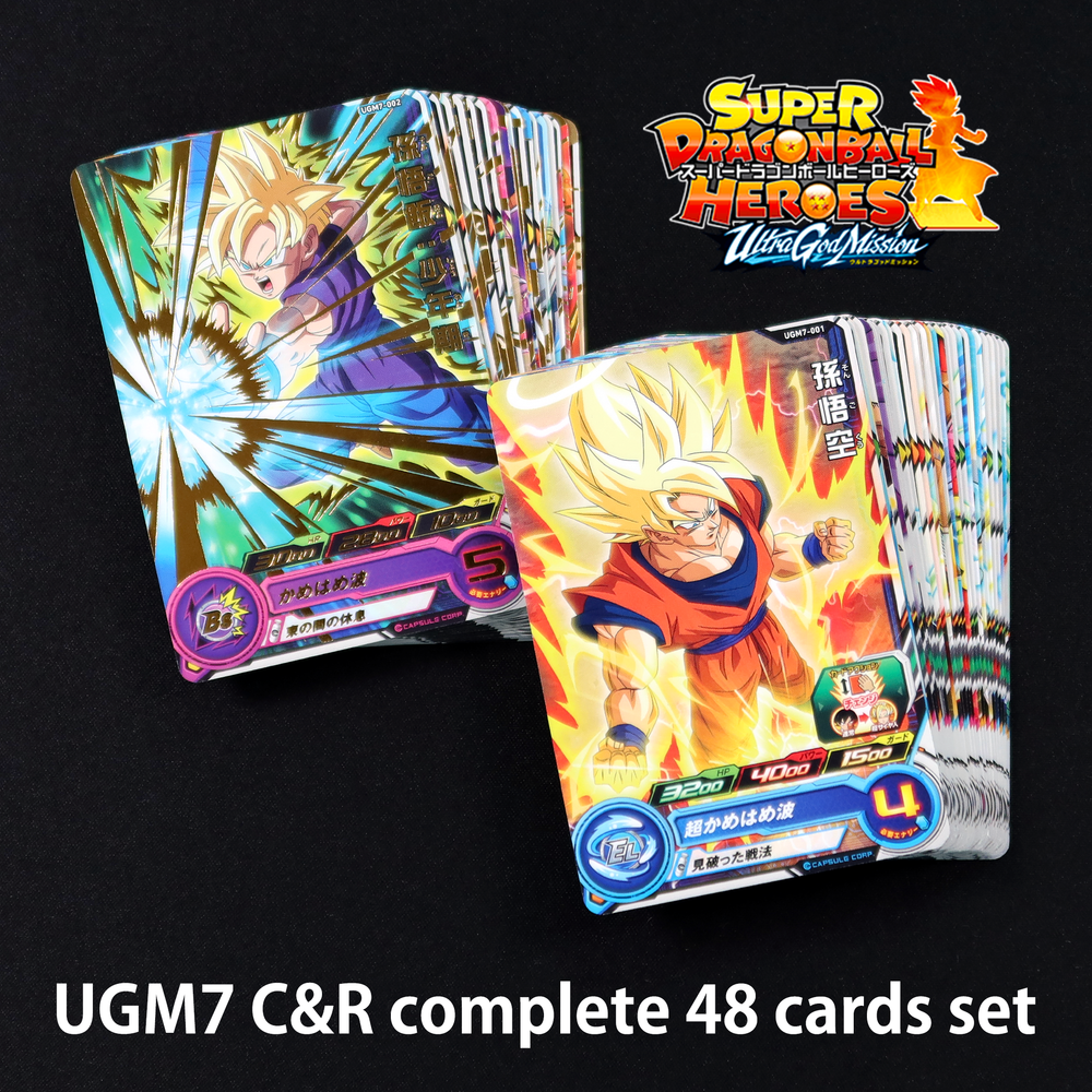 SUPER DRAGON BALL HEROES ULTRA GOD MISSION 7 (SDBH UGM7) cards list